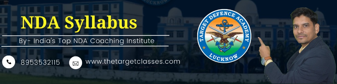 NDA Syllabus 2025 PDF - Maths and GAT Syllabus @UPSC