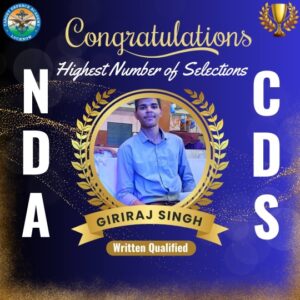 Group Planning Exercise (GPE) Practice in SSB GTO Task - Target Defence ...