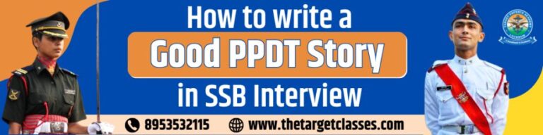 How to Write a Good PPDT Story in SSB Interview ? PPDT hazy pictures ...