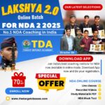 PIQ Form in SSB Interview: Importance of PIQ Form and How to Fill It ...