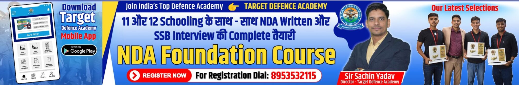 Top 100 Current Affairs Questions and Answers 2025 (PDF) - Target Defence Academy