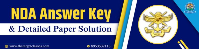 NDA Answer Key 2025 Out (All Sets) | NDA Paper Solution and Answer Key ...