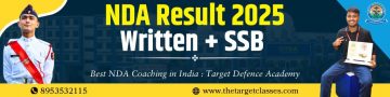 NDA Result 2025 - Merit List, Written | NDA 1 2025 Result Declared ...