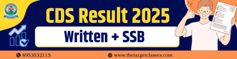 CDS Result 2026 | CDS 1 2026 Result Out | Download Merit List PDF @upsc ...