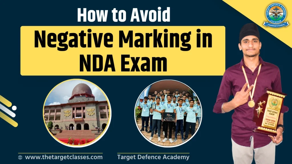 How to Avoid Negative Marking in NDA Exam – Proven Tips for 2025 ...