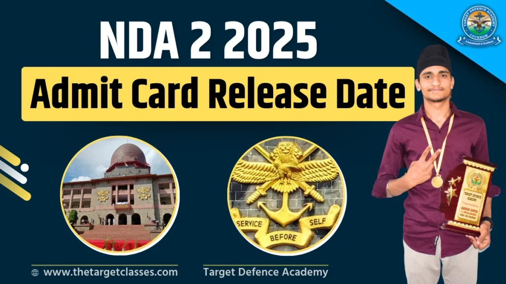 NDA Admit Card 2025 | NDA 2 2025 Admit Card Out | Download Admit Card ...