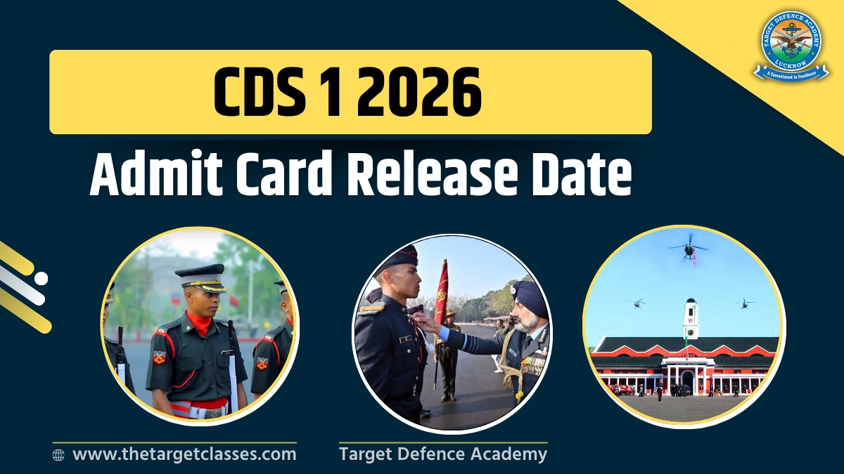 CDS 1 2026 Admit Card Out | CDS Admit Card 2026 | Download CDS Hall ...