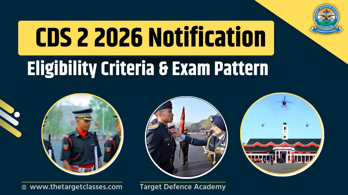 CDS 2 2026 Notification PDF | Exam Date, Eligibility Criteria & Apply ...